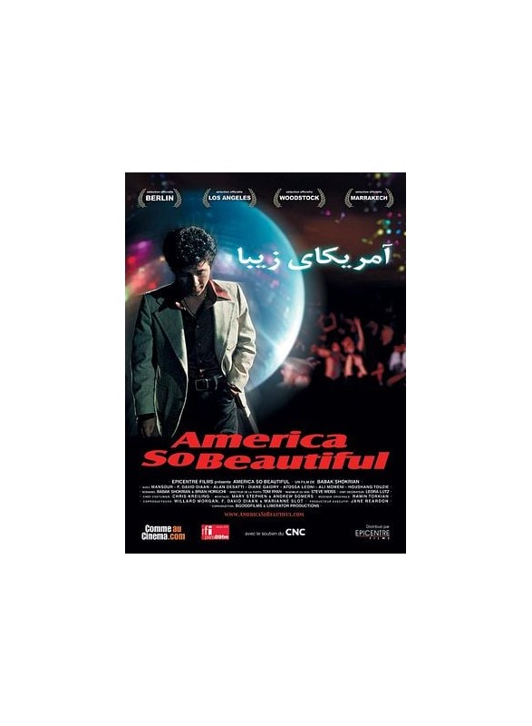 Notre catalogue d'affiches de films | Gemaci